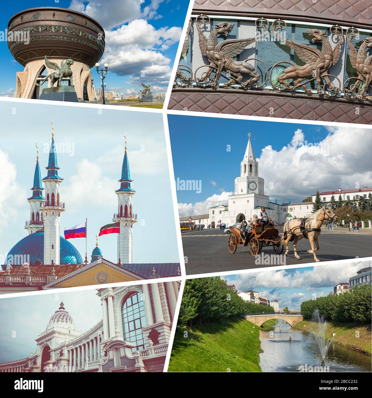 Collage of popular tourist destinations in Kazan. Travel background ...