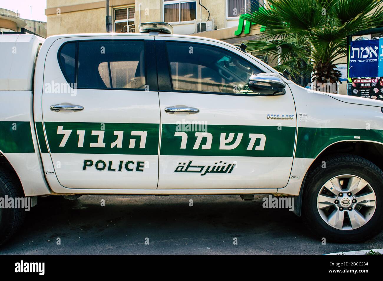Tel Aviv Israel April 03, 2020 View of a Israeli police car parked in ...