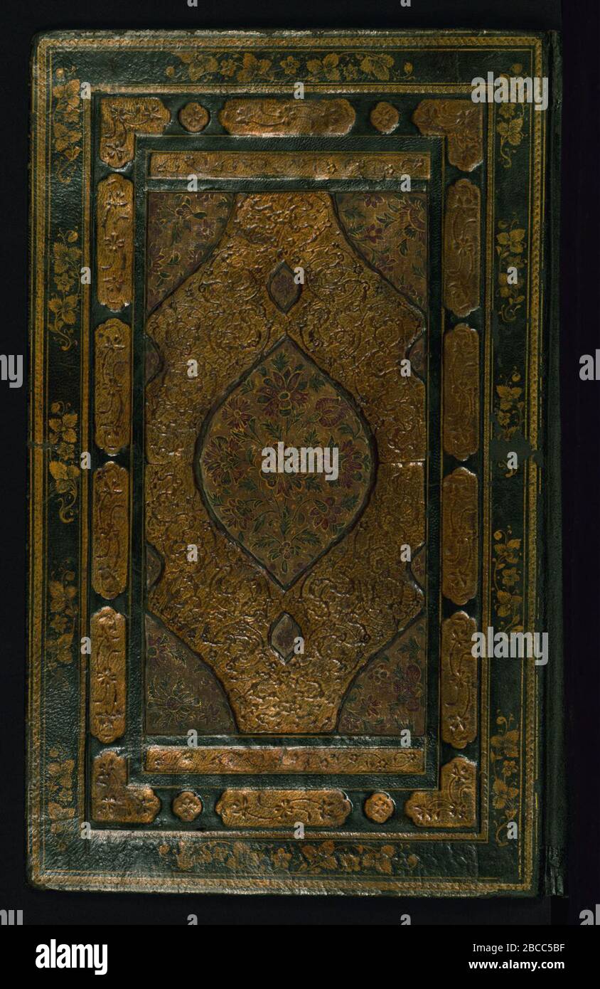 Amir khusrau hi-res stock photography and images - Alamy