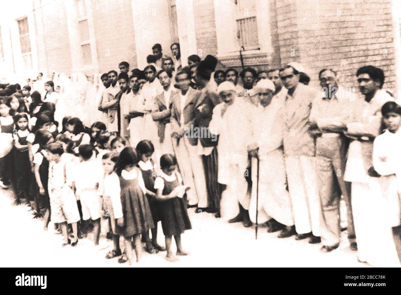 Mandali hi-res stock photography and images - Alamy