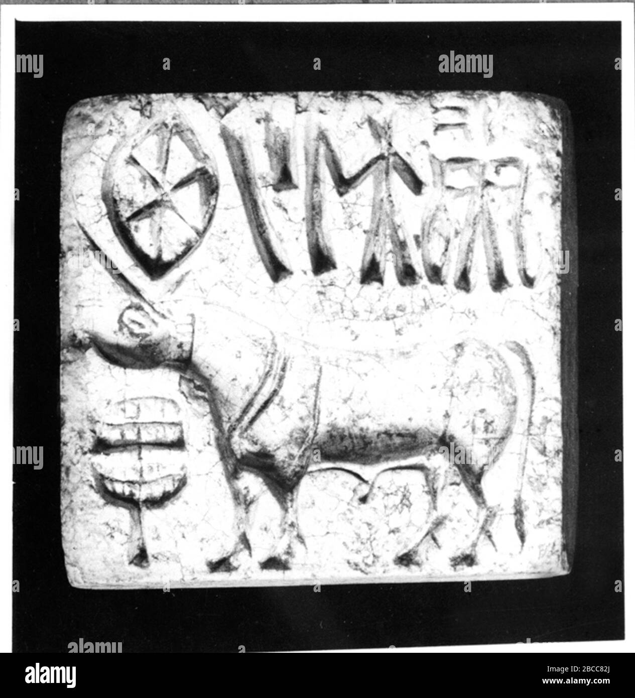Indus valley civilization seal hi-res stock photography and images - Alamy
