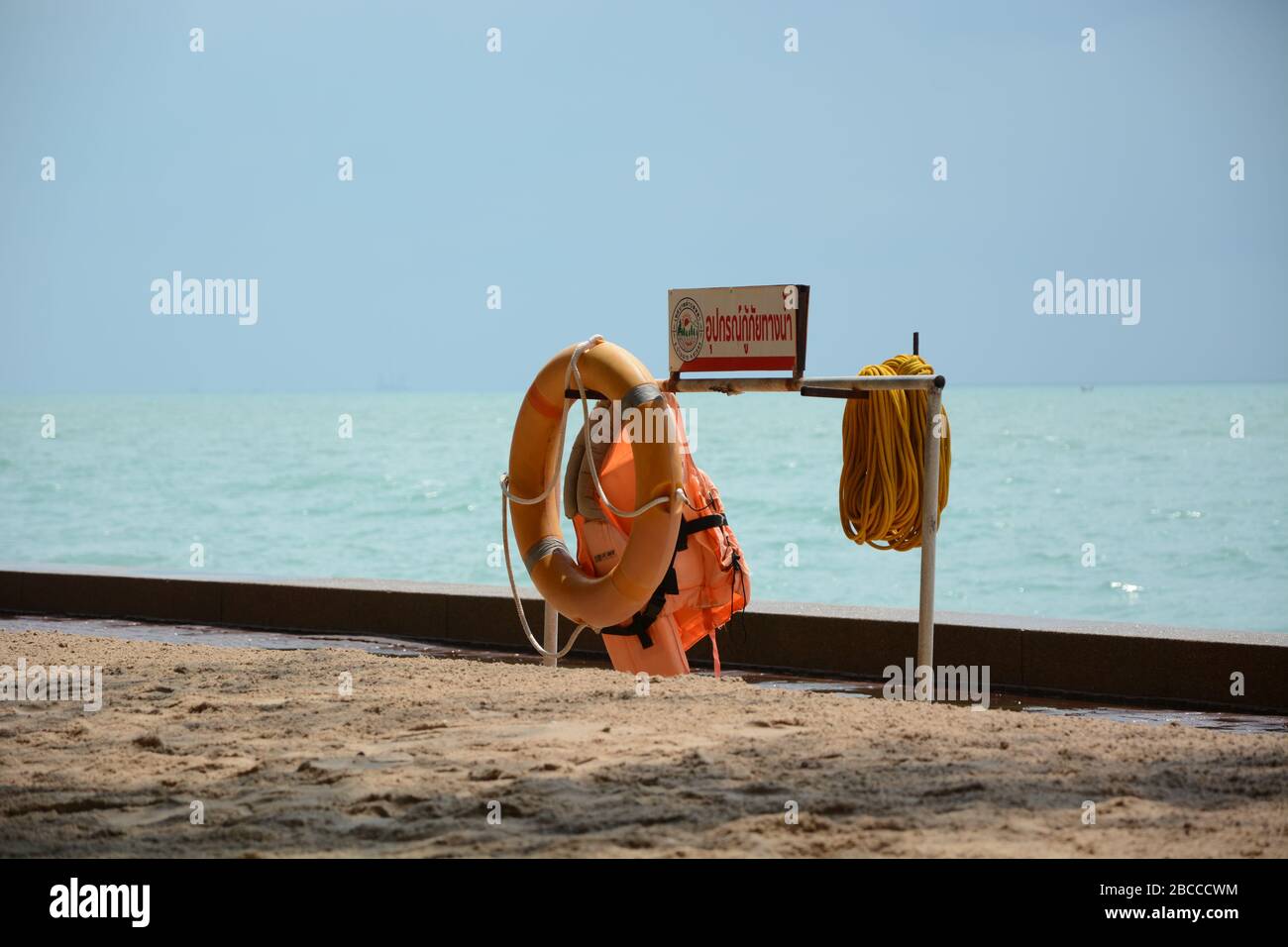Phala Beach - Ban Chang - Rayong - Thailand Stock Photo - Alamy