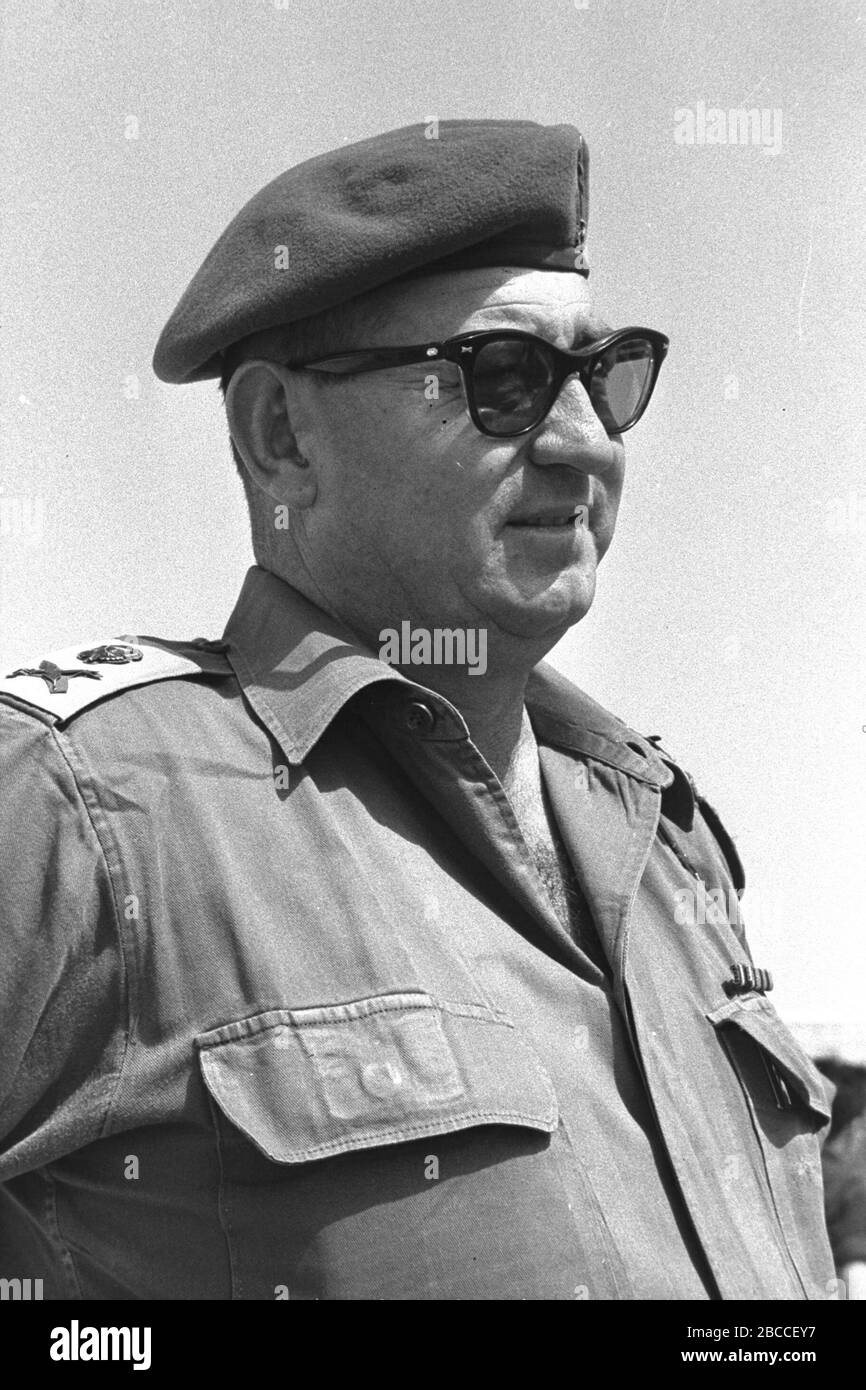 Yoffe avraham hi-res stock photography and images - Alamy