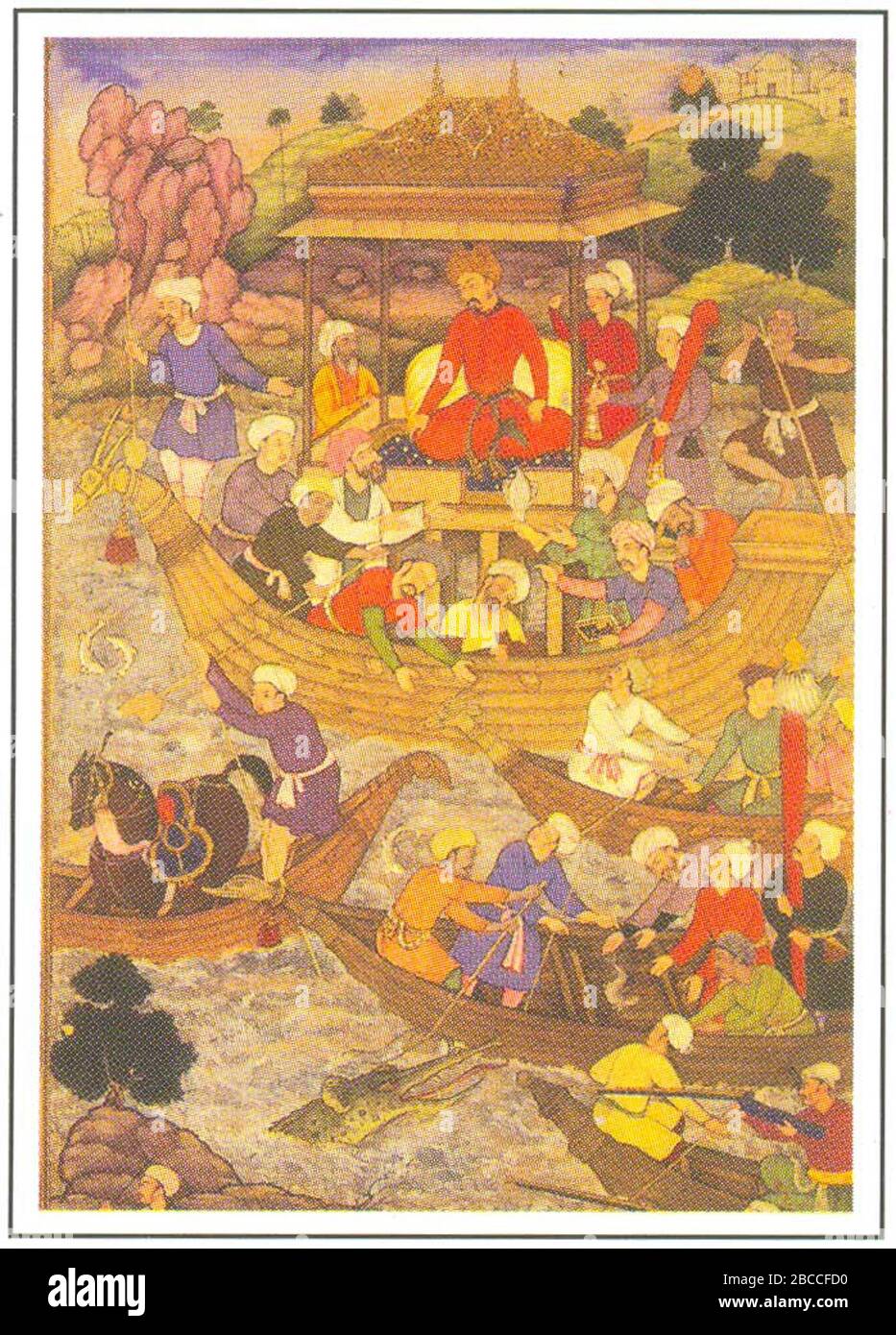 Folio from an illustrated manuscript hi-res stock photography and ...