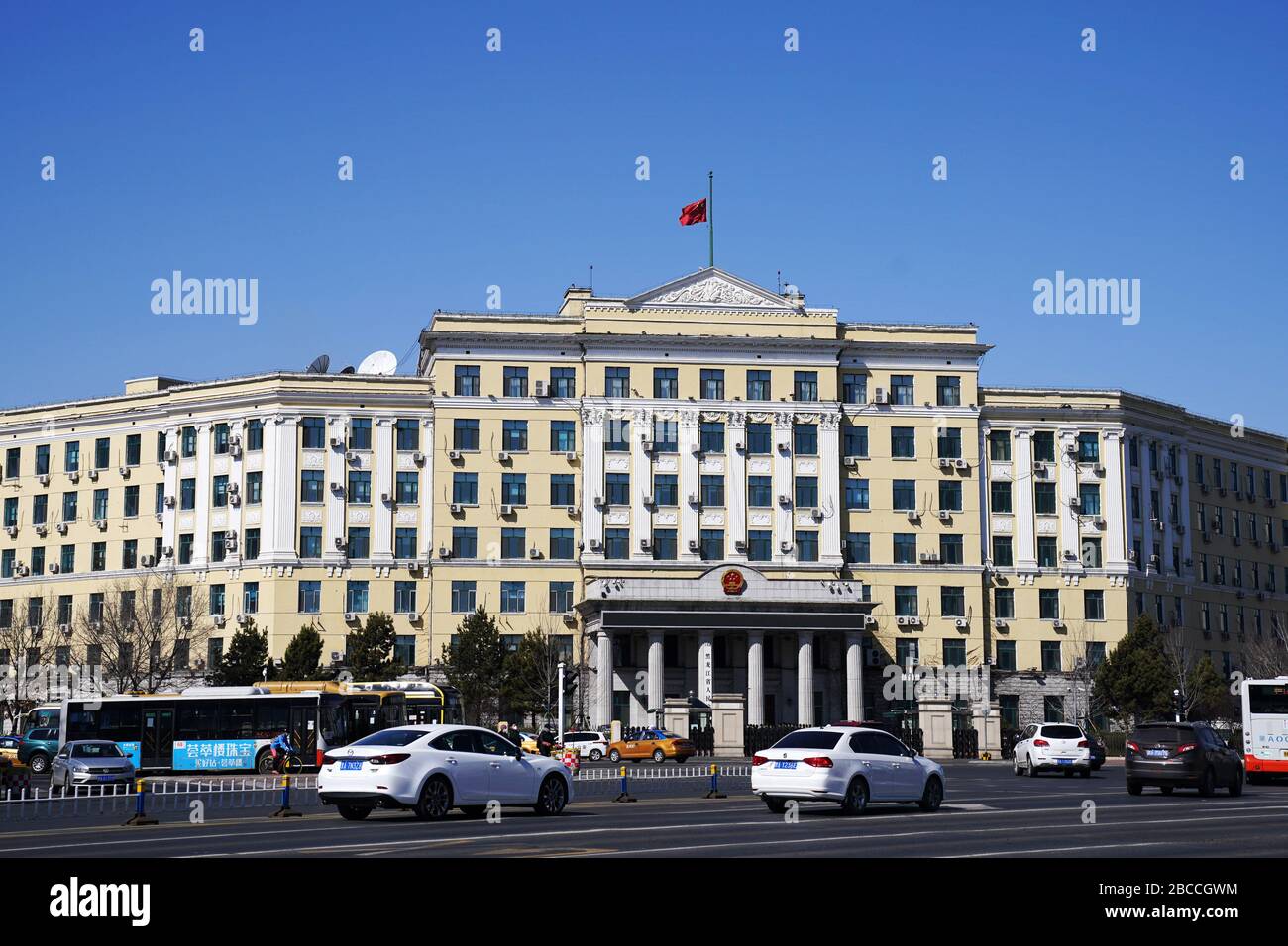 Flag of harbin hi-res stock photography and images - Alamy