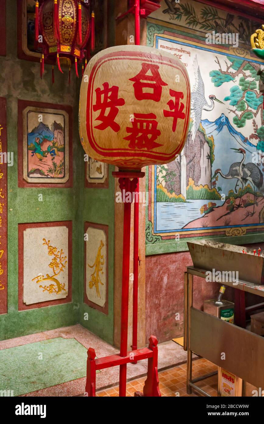 Bangkok / Thailand - February 13, 2018: decoration and old lantern at ...