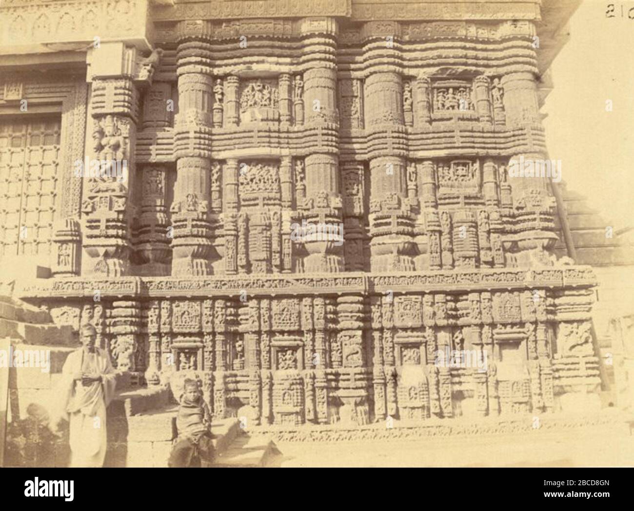 Jagannatha temple puri hi-res stock photography and images - Alamy