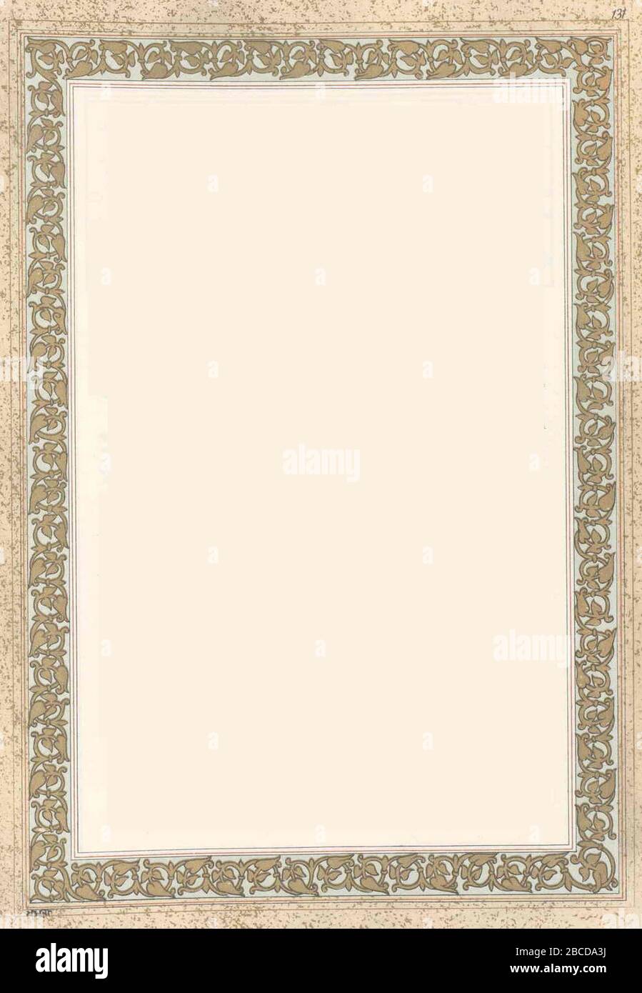 Constituent assembly of india hi-res stock photography and images - Alamy