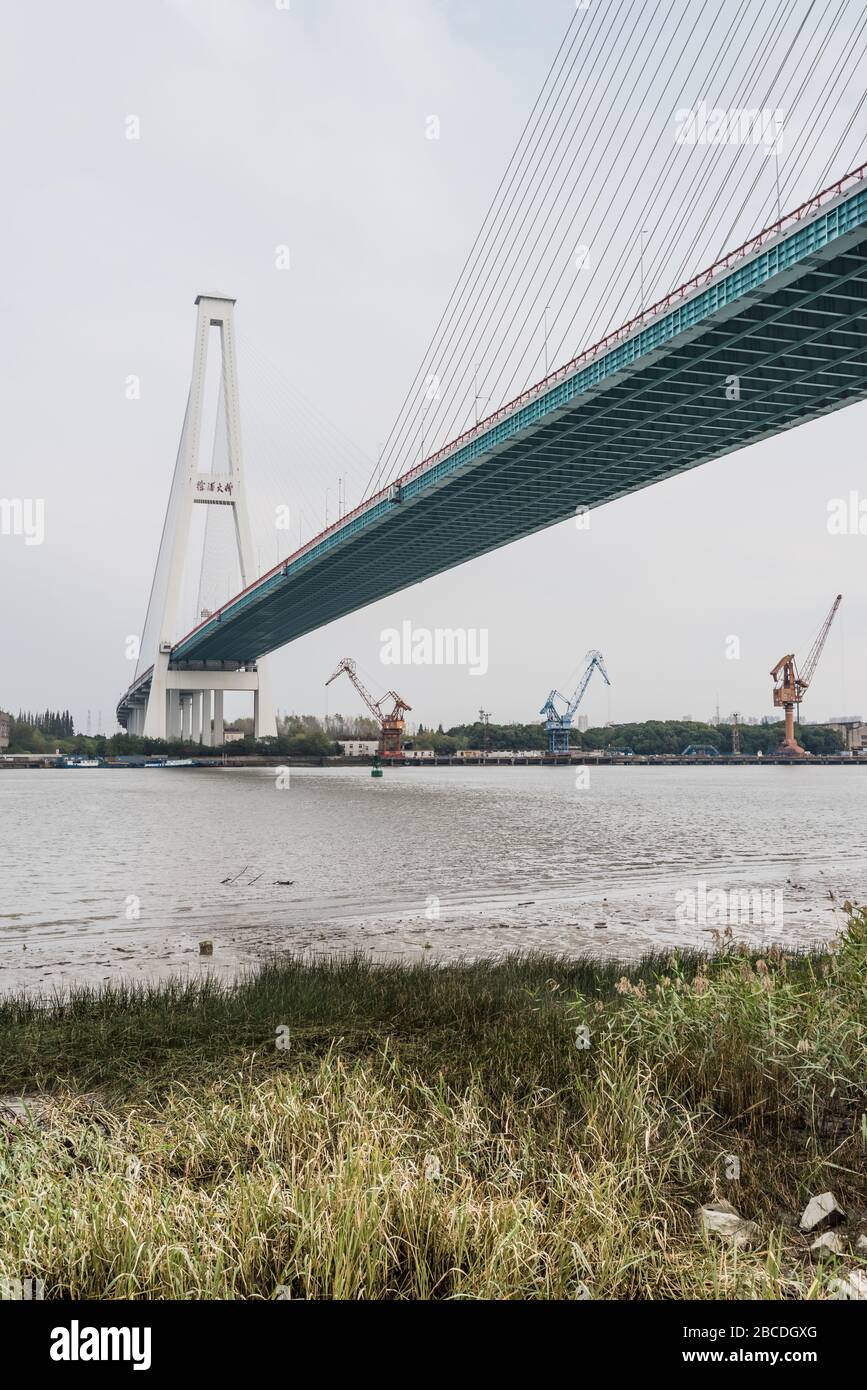 Xupu bridge shanghai china hi-res stock photography and images - Alamy