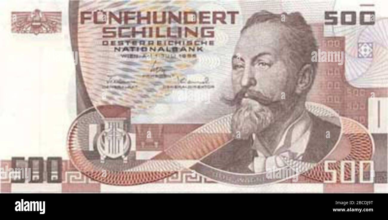 500 austrian schilling banknote hi-res stock photography and images - Alamy
