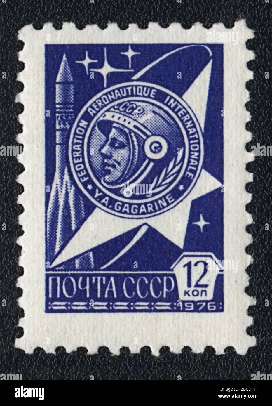 Soviet rocket science hi-res stock photography and images - Alamy