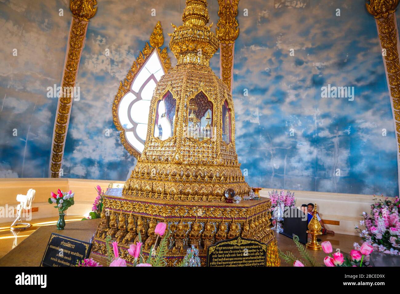 Offertory hi-res stock photography and images - Alamy