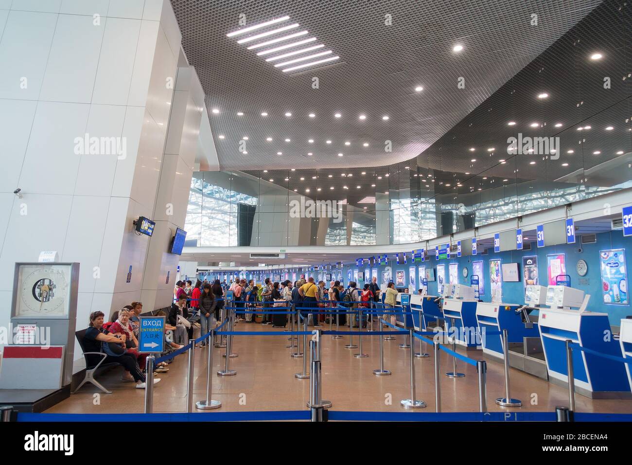 Minsk, Belarus - July 20, 2019: Minsk National Airport former name ...