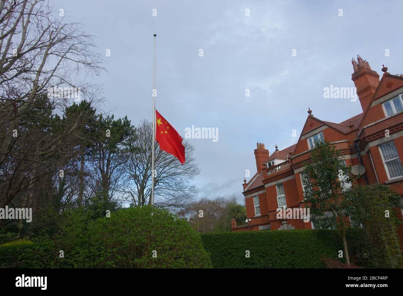 Chinese embassy dublin hi-res stock photography and images - Alamy