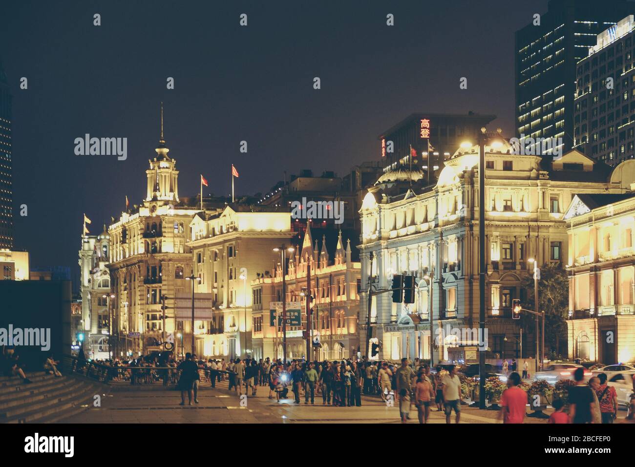 Shanghai nightlife hi-res stock photography and images - Alamy