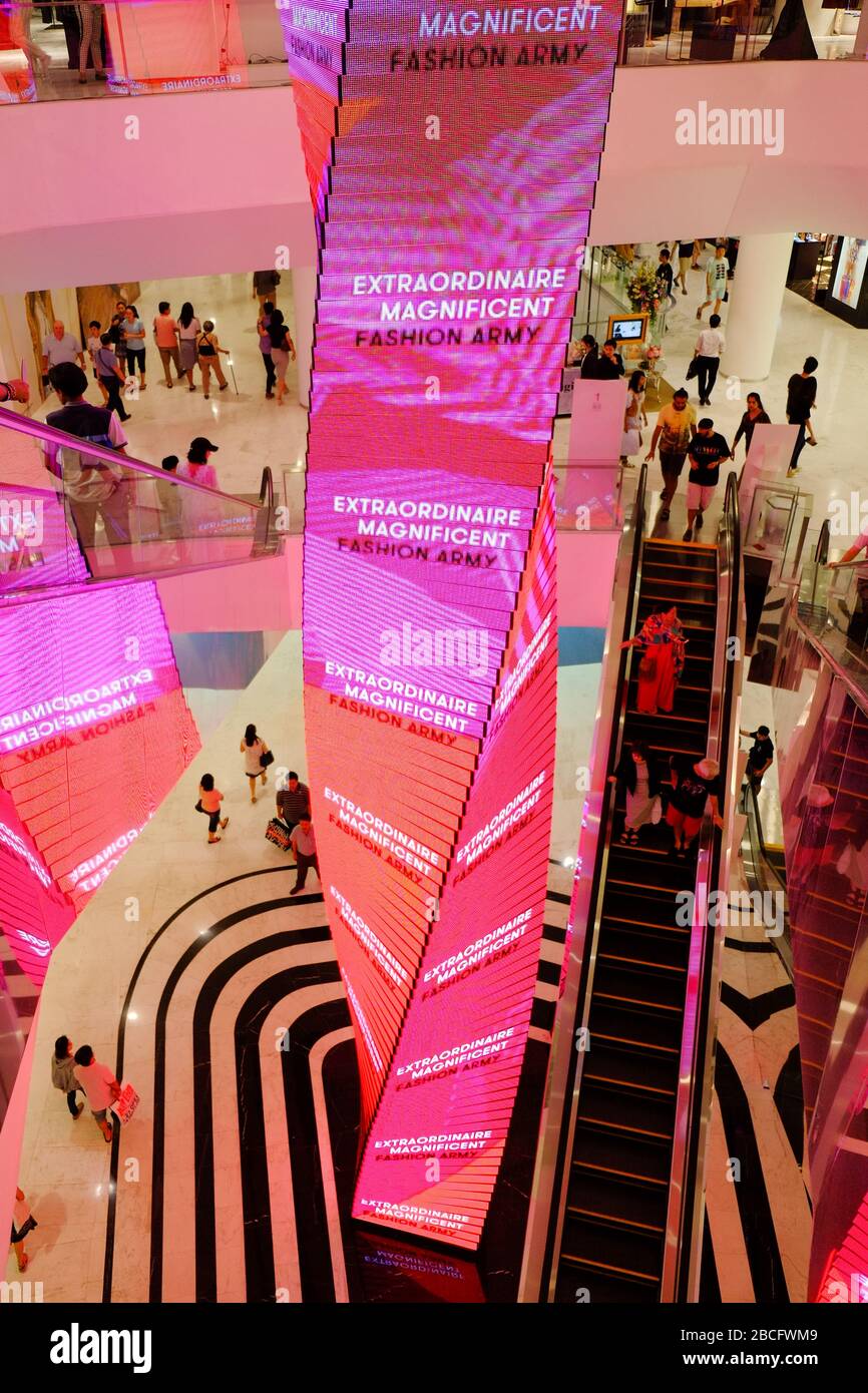 led column in the shopping center Stock Photo - Alamy