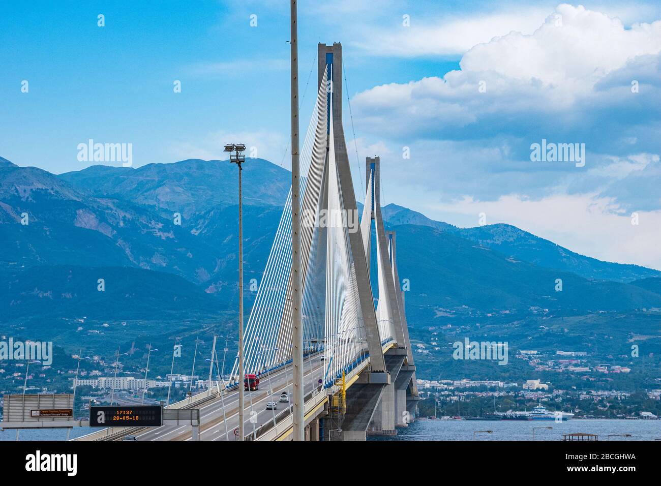 The Mega structure bridge of Rio Antirio (Charilaos Trikoupis bridge ...