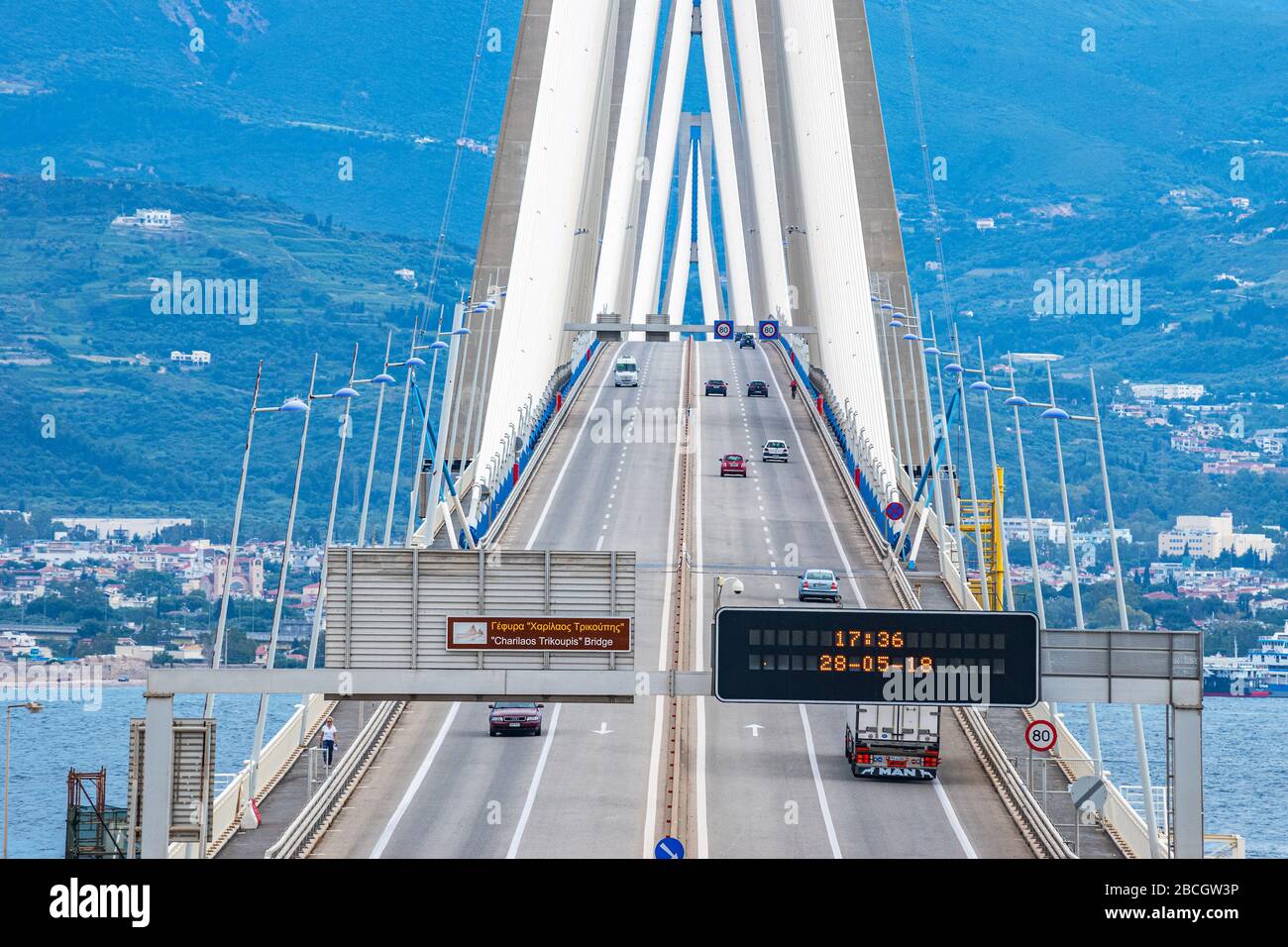 The Mega structure bridge of Rio Antirio (Charilaos Trikoupis bridge ...