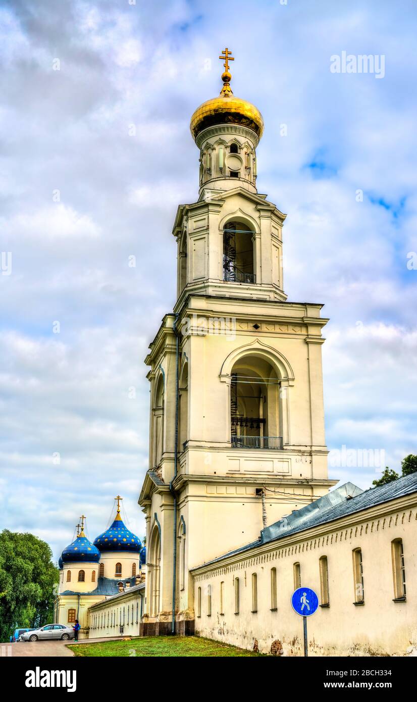 Medieval st george russia hi-res stock photography and images - Alamy