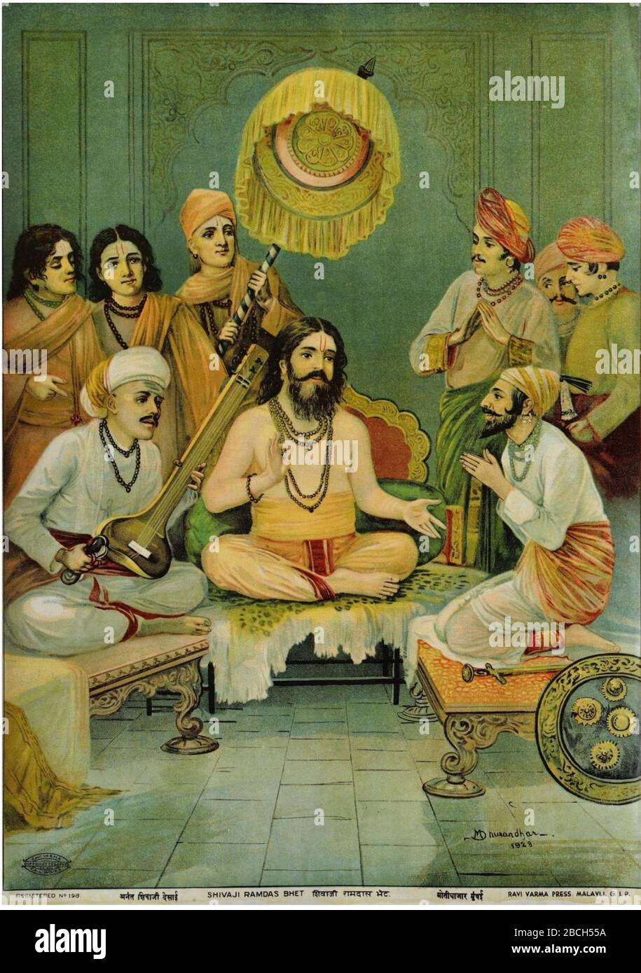 British control india hi-res stock photography and images - Alamy