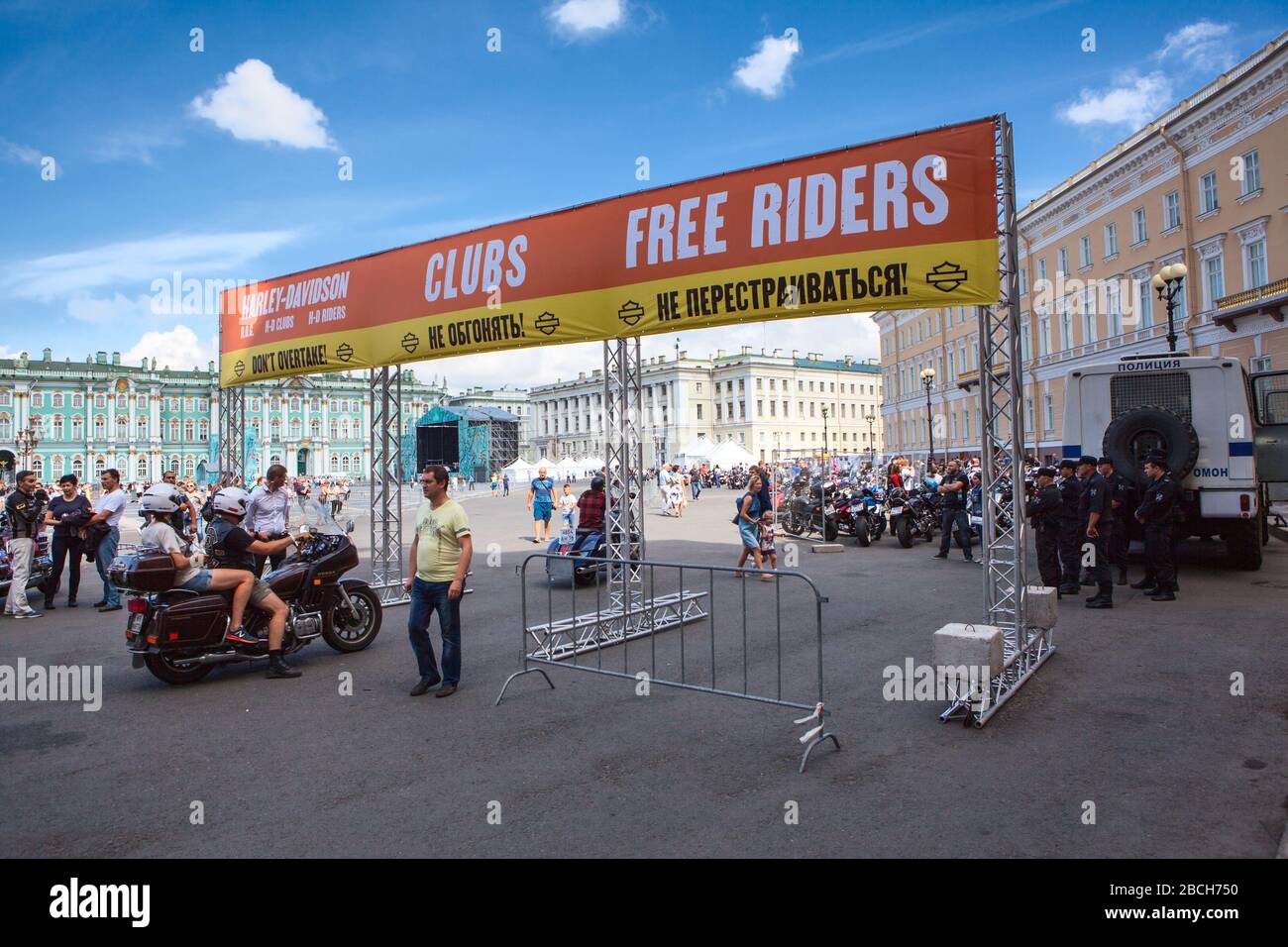 Russia hd hi-res stock photography and images - Alamy