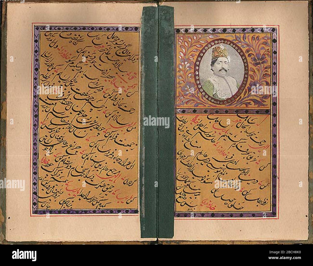 Persian handwriting hi-res stock photography and images - Alamy