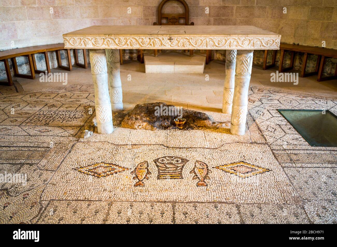 The Church of the Multiplication of the Loaves and Fishes, Tabgha near ...