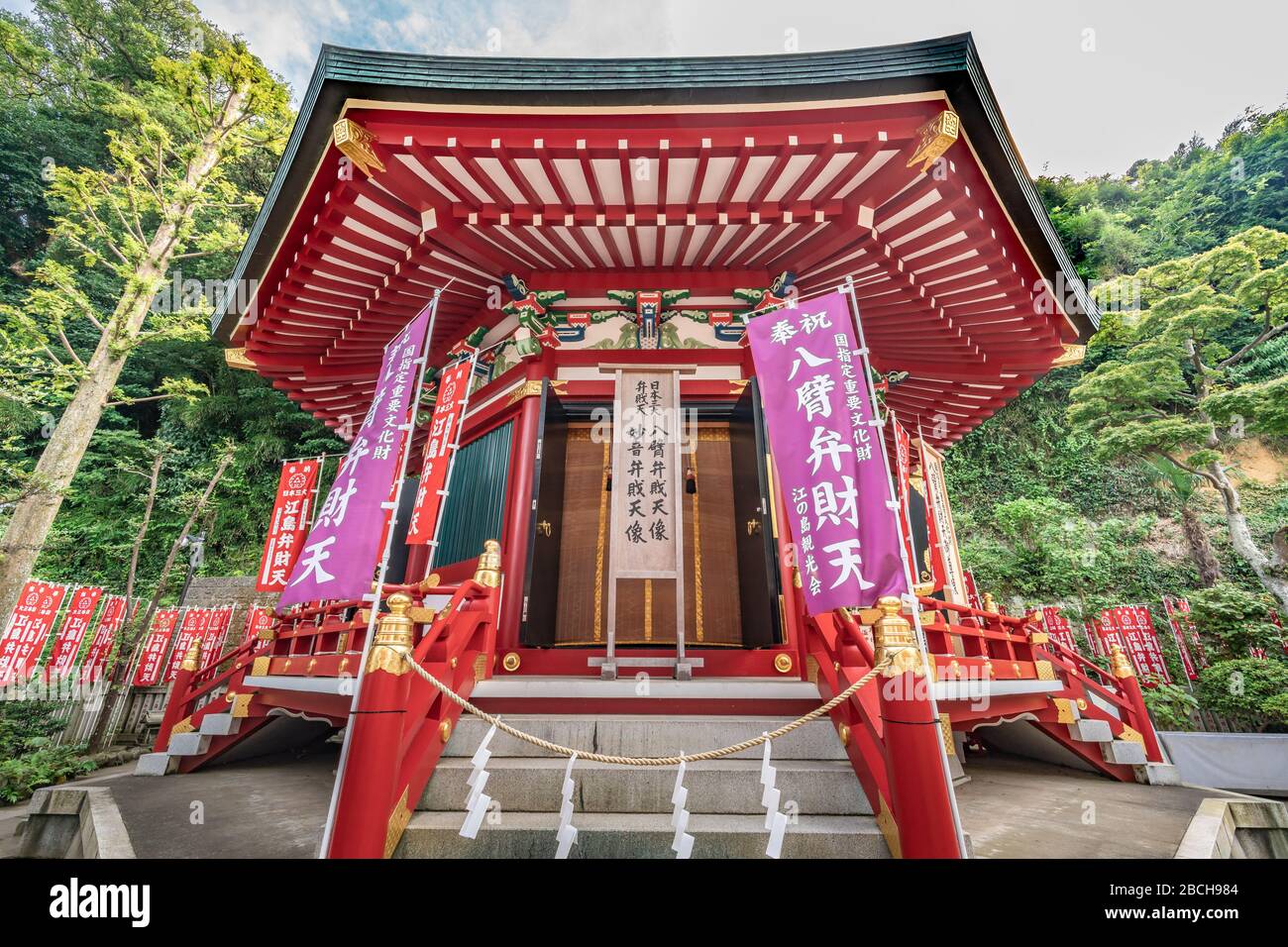 Enoshima temple hi-res stock photography and images - Alamy