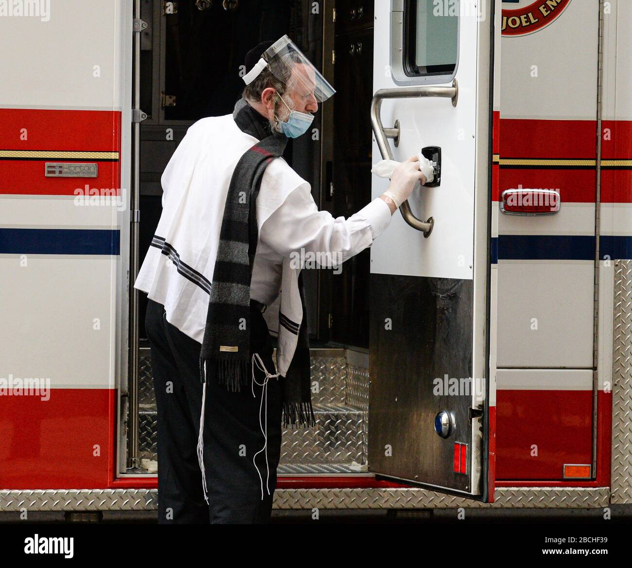 Mount sinai hospital hi-res stock photography and images - Alamy