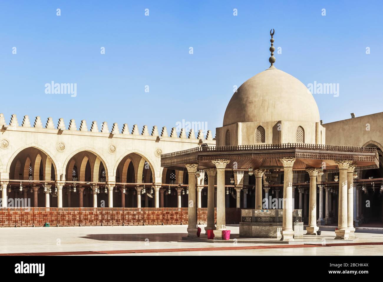 View at the Interior of the mosque of Amr Ibn Al-Aasa (al-As) in Cairo ...