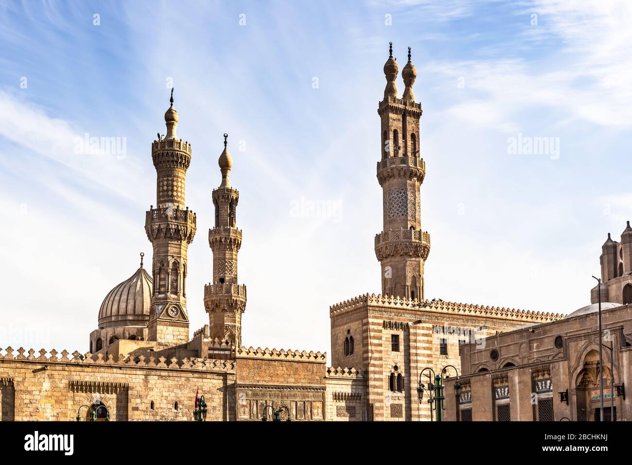 View at Al-Azhar Mosque in Cairo, Egypt Stock Photo - Alamy