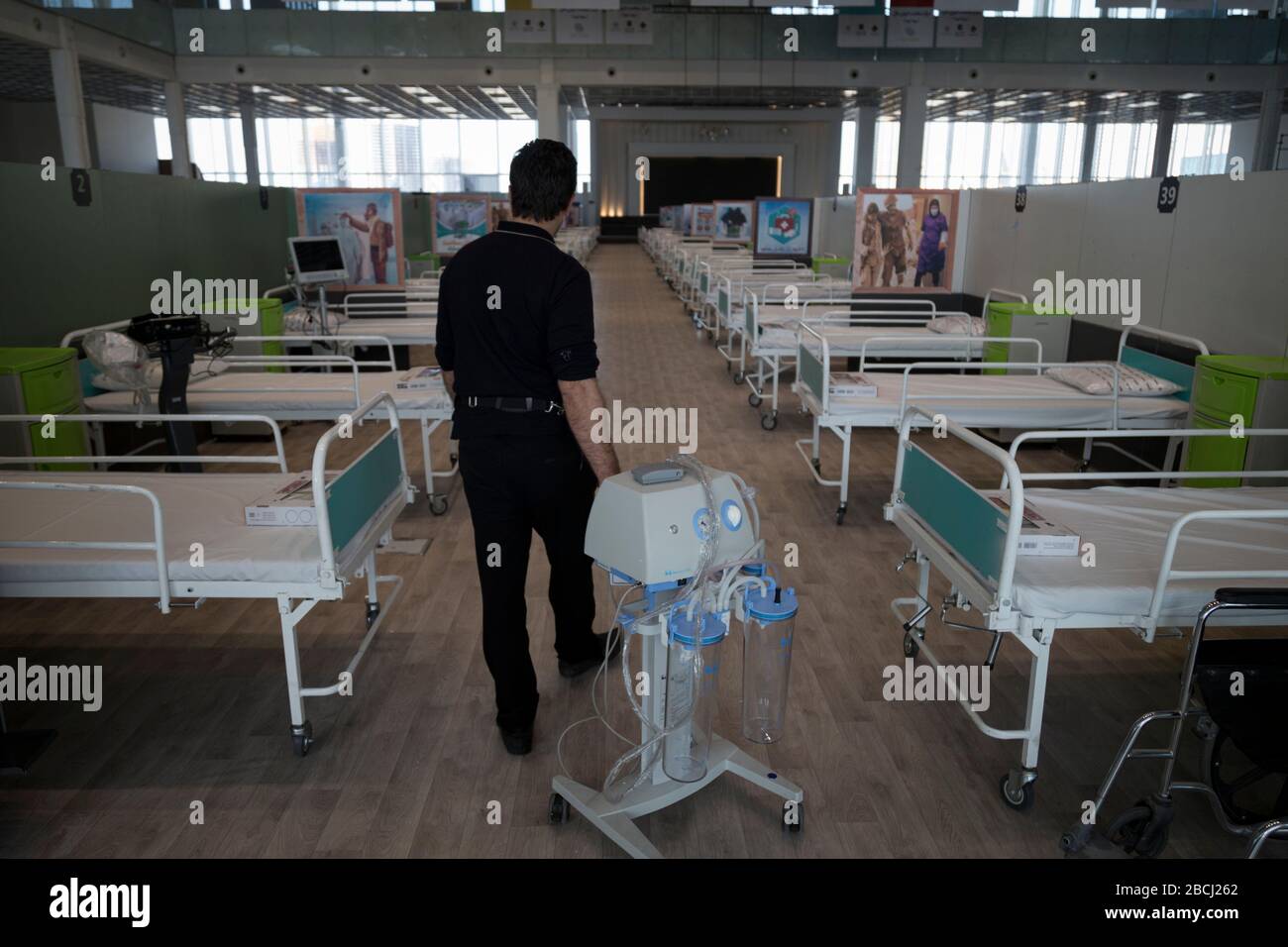 Iran hospital hi-res stock photography and images - Alamy