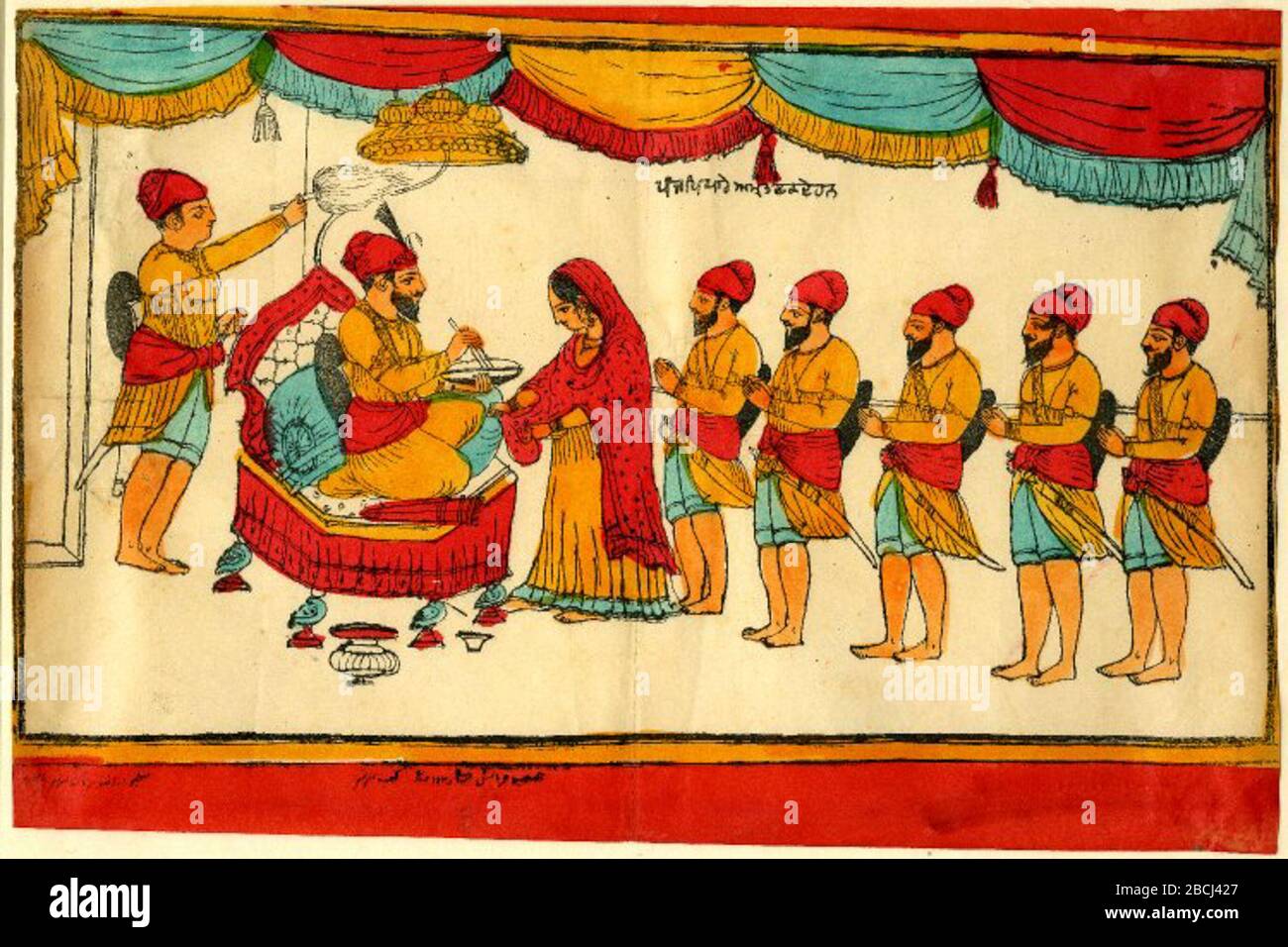 Guru Gobind Singh High Resolution Stock Photography and Images - Alamy