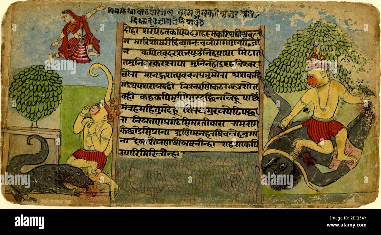 Ramayana collection hi-res stock photography and images - Alamy