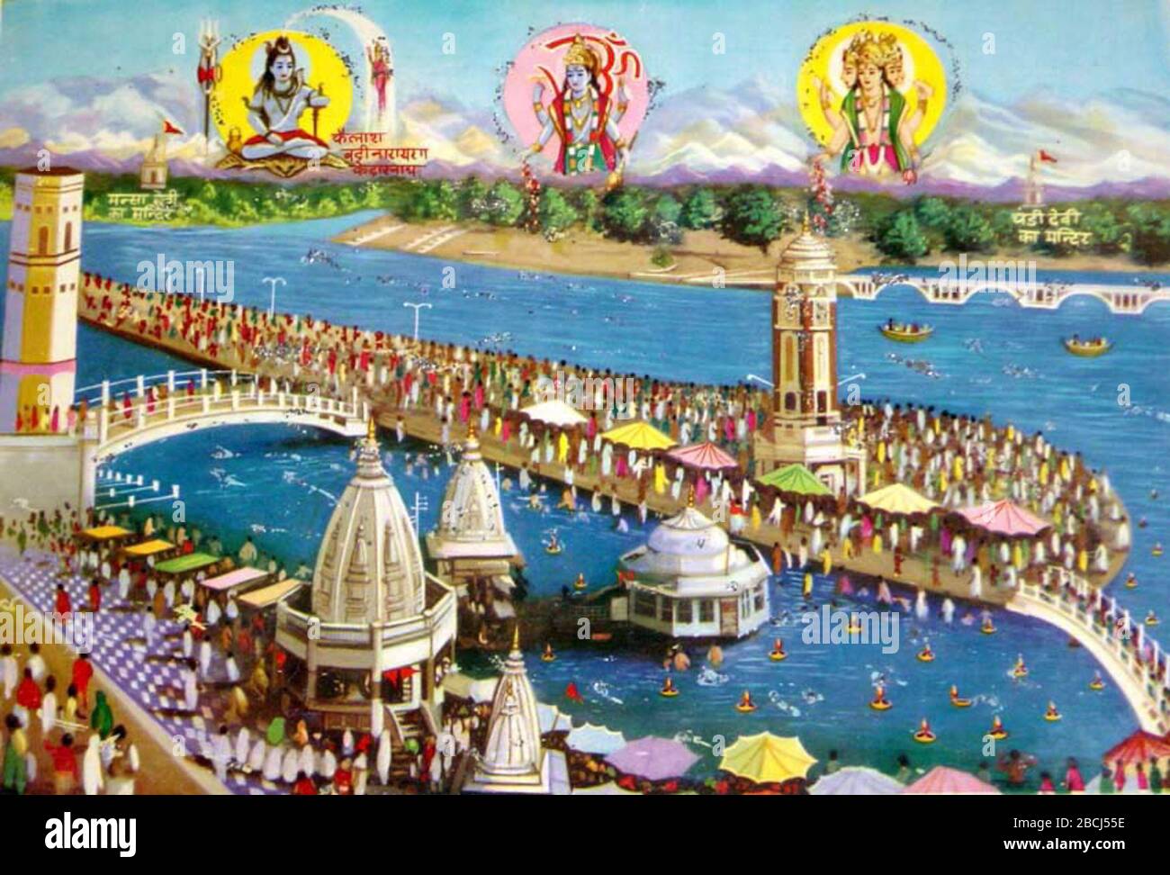 Apr 1940 hi-res stock photography and images - Alamy