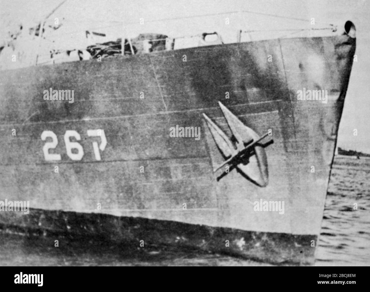 1952 circa hi-res stock photography and images - Alamy