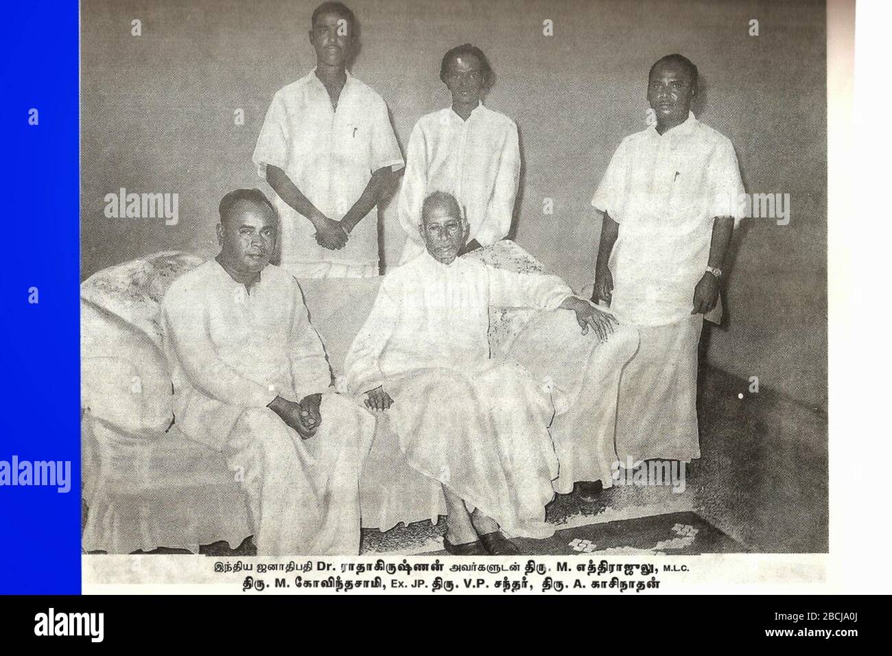 India Radhakrishnan High Resolution Stock Photography and Images - Alamy