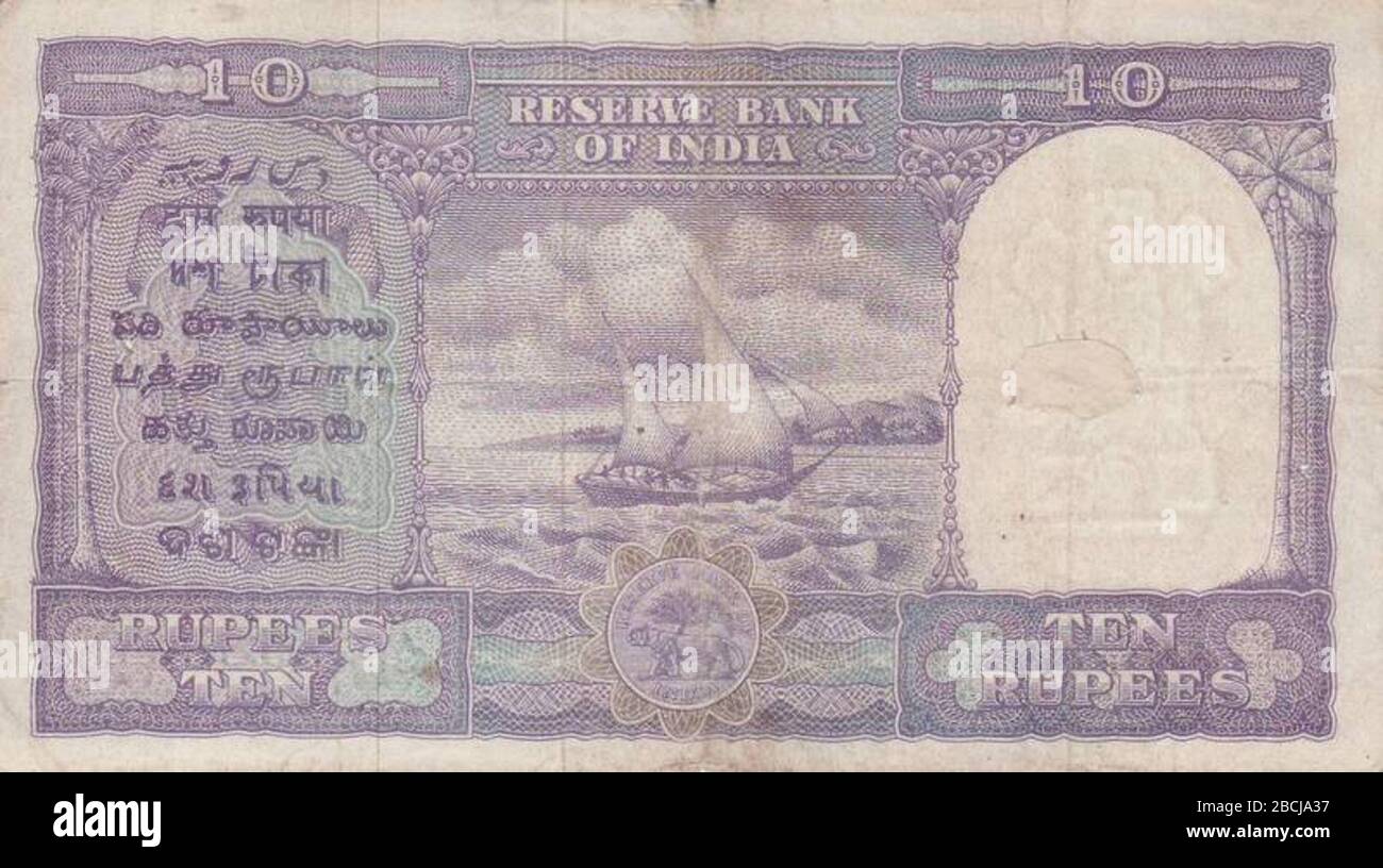 P eng hi-res stock photography and images - Alamy