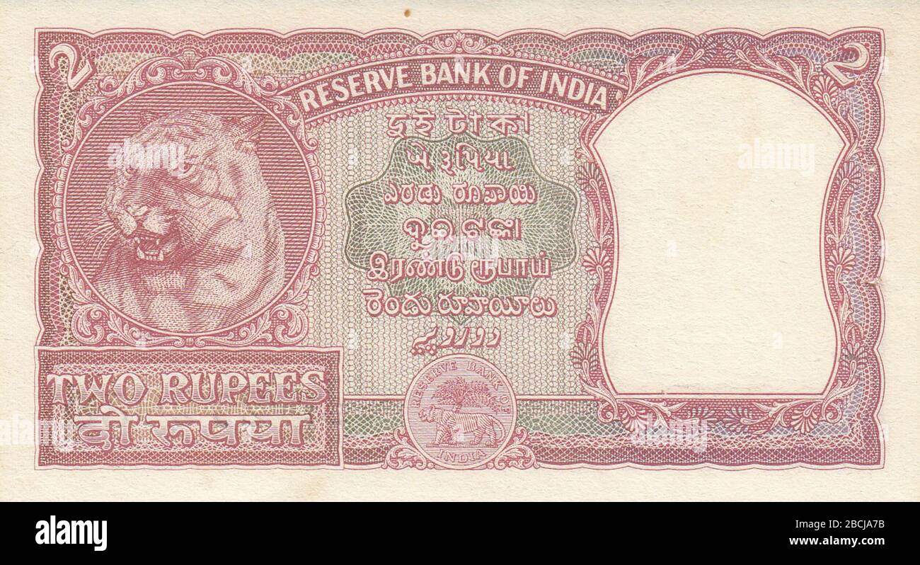 Benegal rama rau hi-res stock photography and images - Alamy