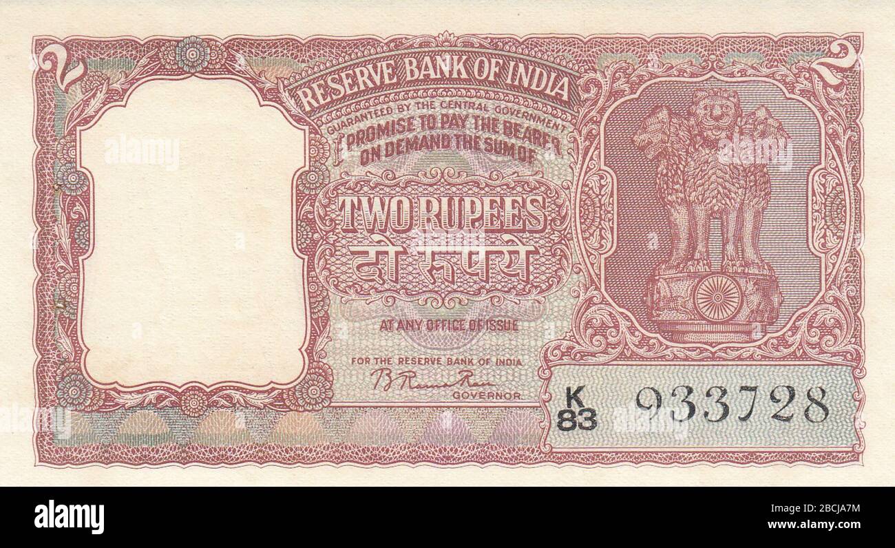 Benegal rama rau hi-res stock photography and images - Alamy