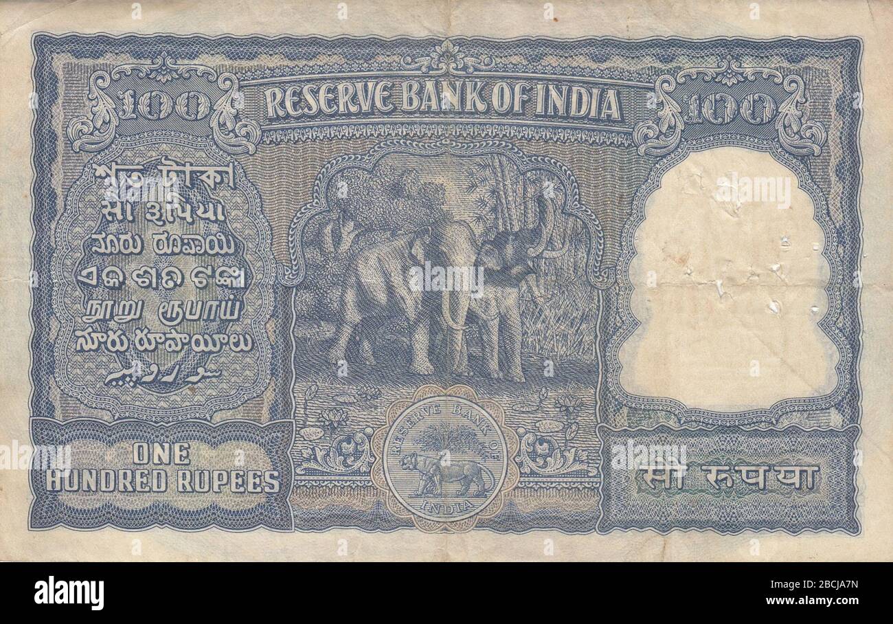 Benegal rama rau hi-res stock photography and images - Alamy