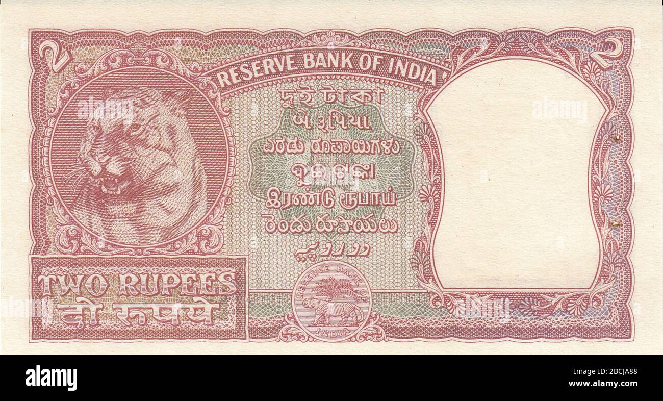 Benegal rama rau hi-res stock photography and images - Alamy