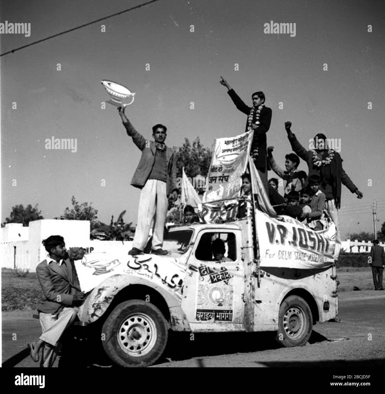 1952 General Election High Resolution Stock Photography and Images - Alamy