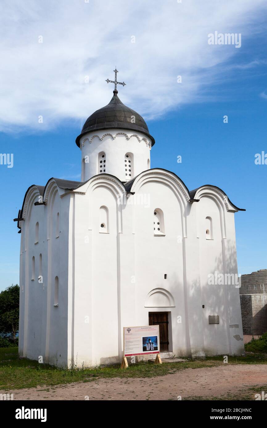 STARAYA LADOGA, RUSSIA-CIRCA JUN, 2018: The St. George's white Church ...