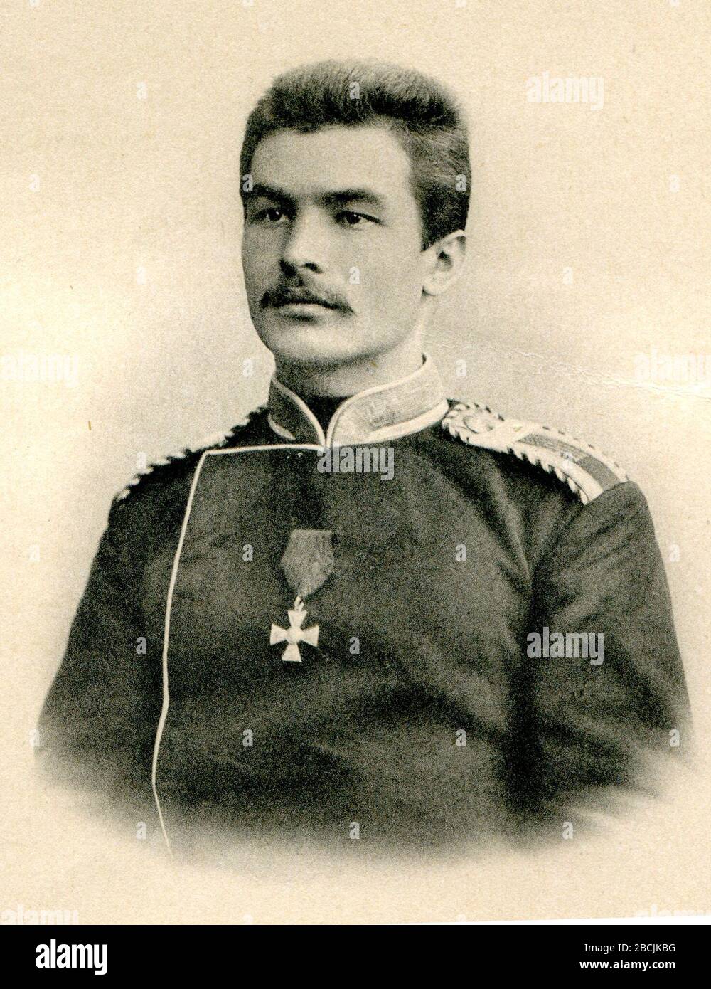 Russian Explorer High Resolution Stock Photography and Images - Alamy