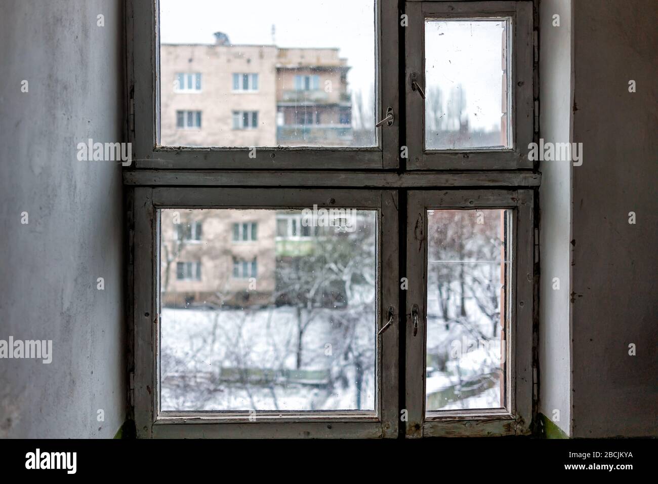 Inside corridor in old Soviet apartment building in Rivne, Ukraine in ...