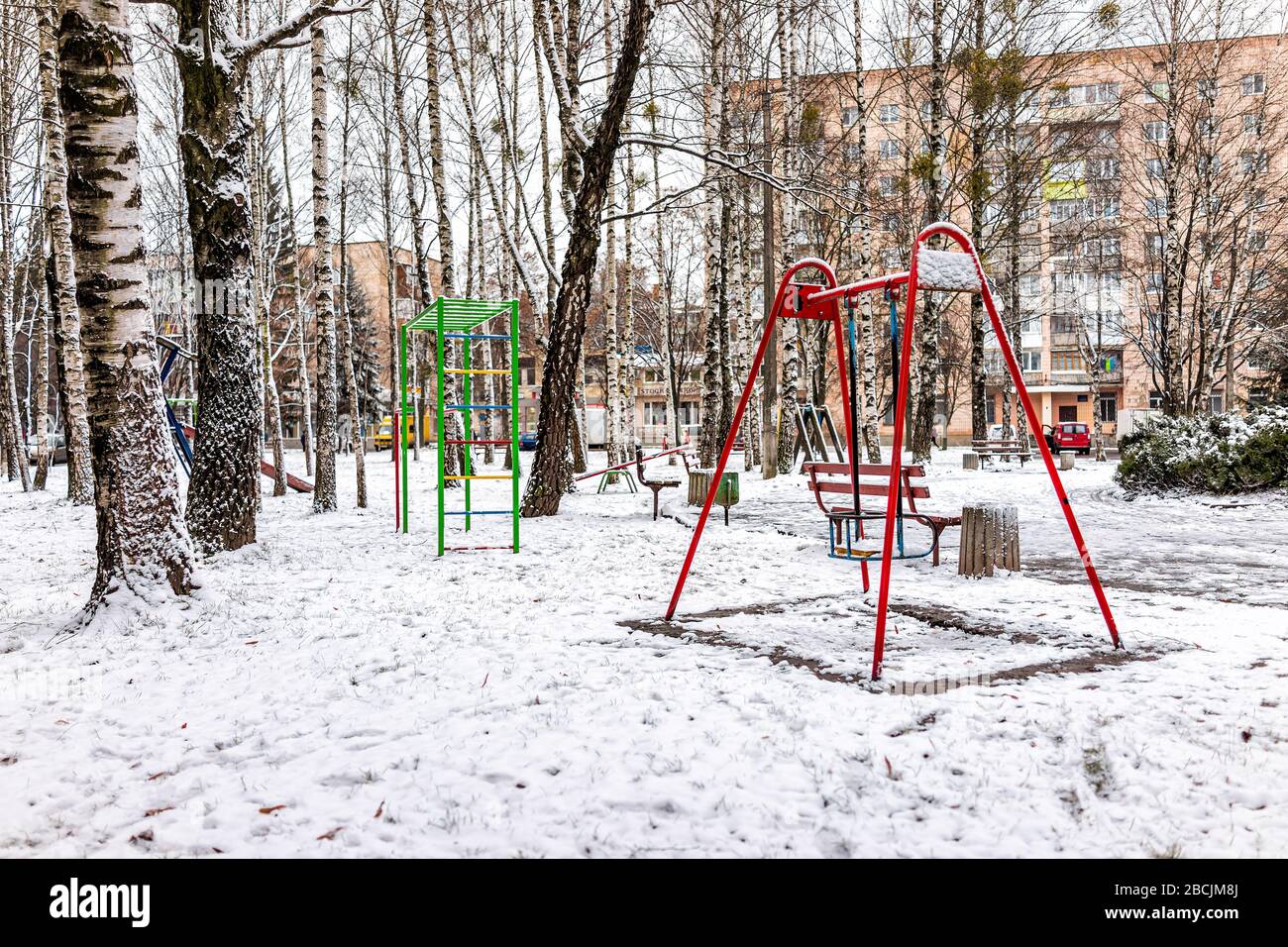 Old soviet courtyard playground hi-res stock photography and images - Alamy