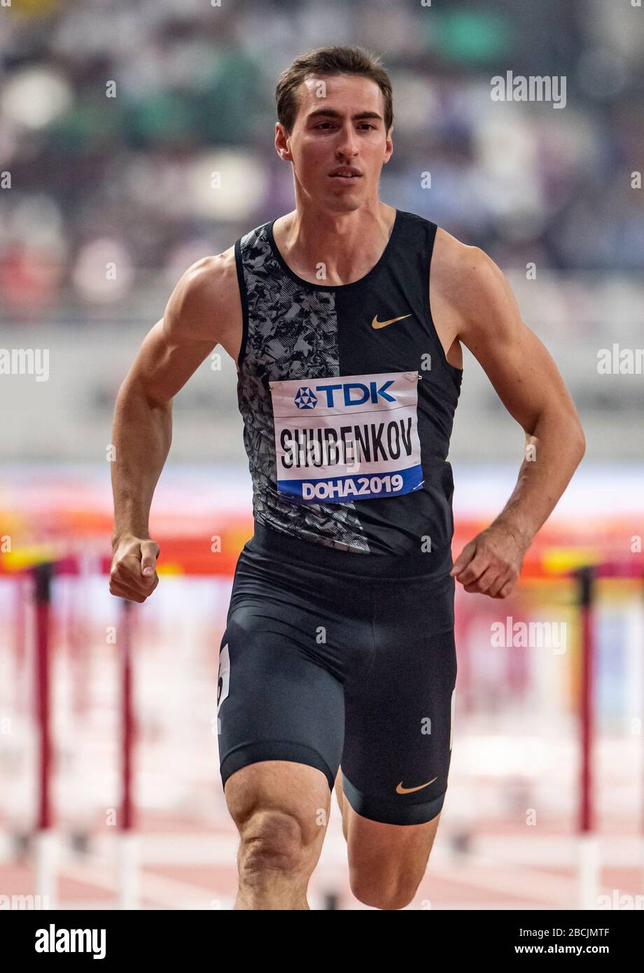 Iaaf doha hi-res stock photography and images - Alamy