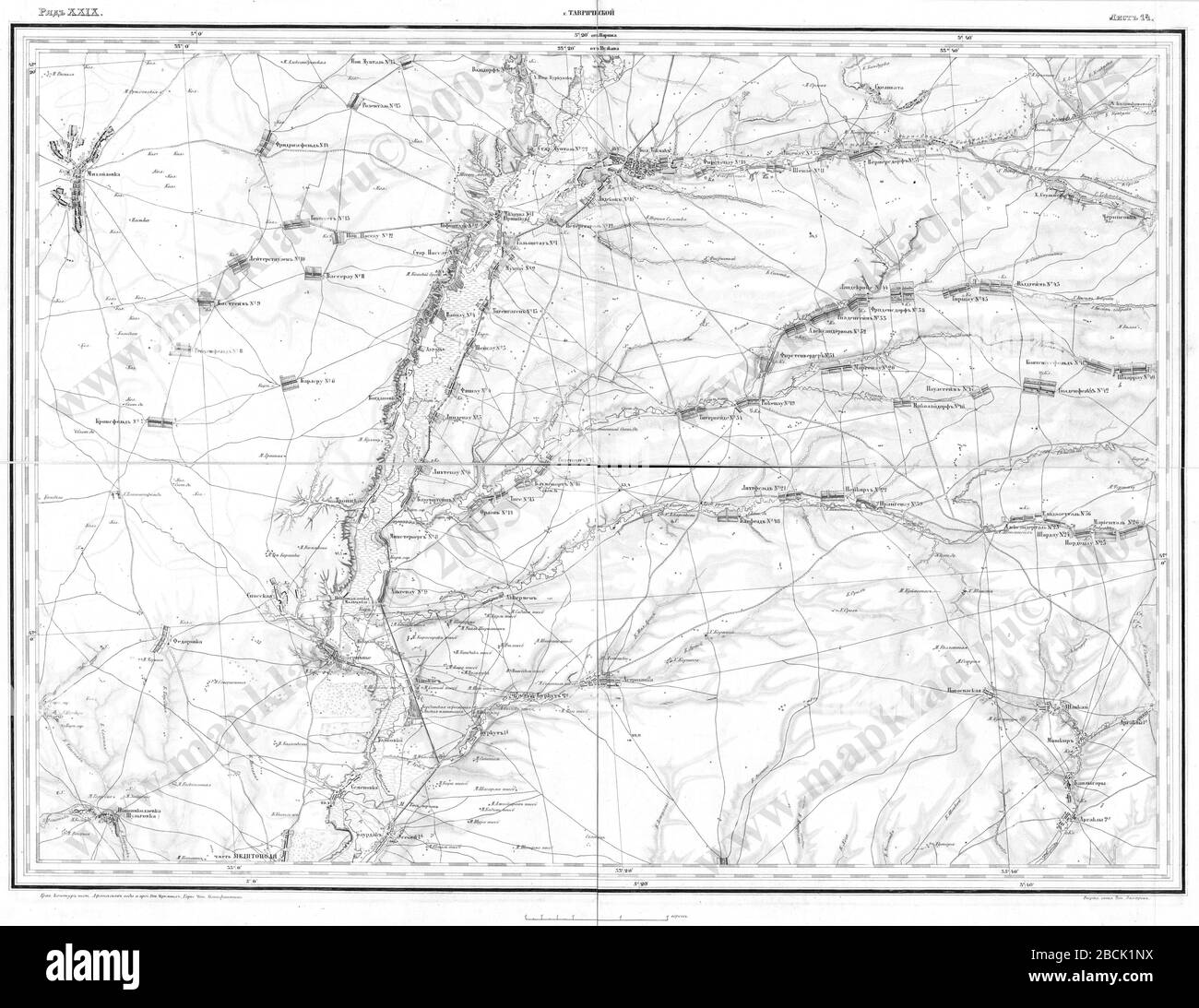 Mykhailivka hi-res stock photography and images - Alamy