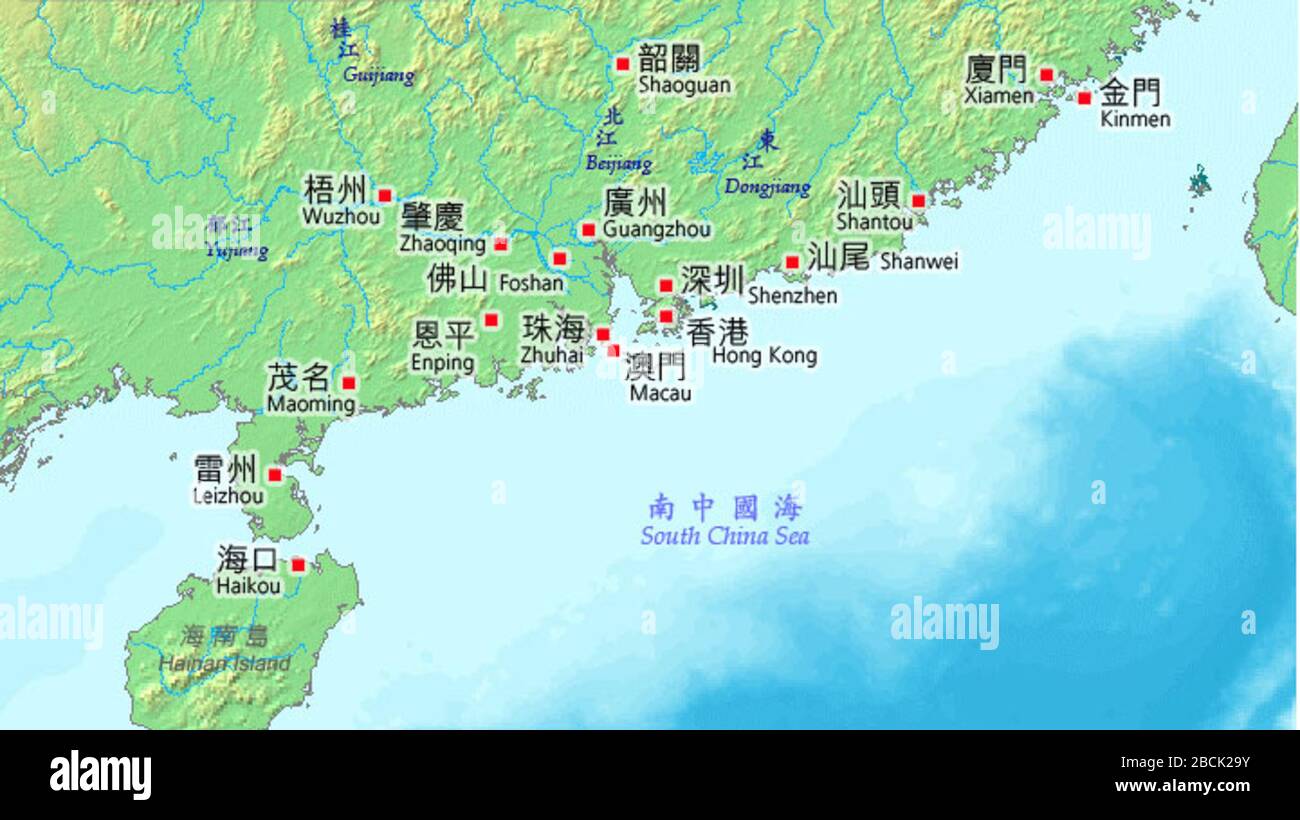 Southern china map hi-res stock photography and images - Alamy